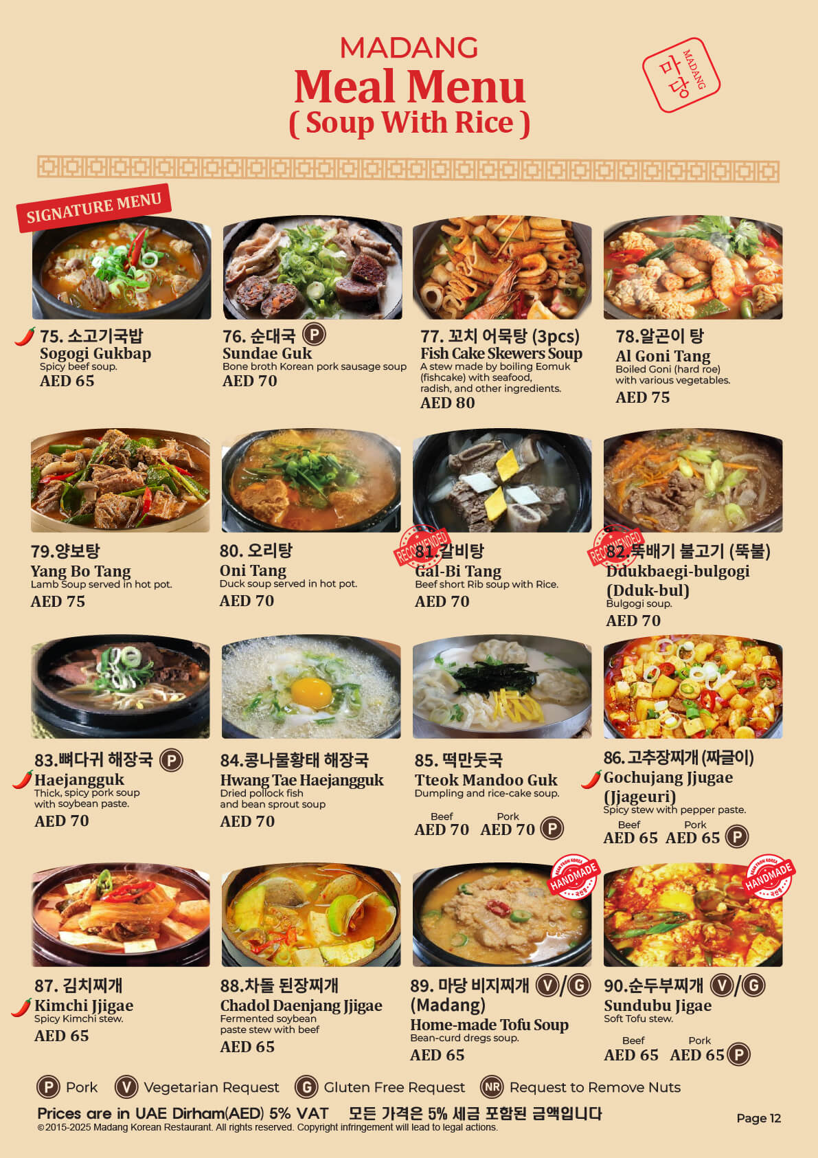 Korean Stews in Abu Dhabi | Authentic & Flavorful Korean Soups
